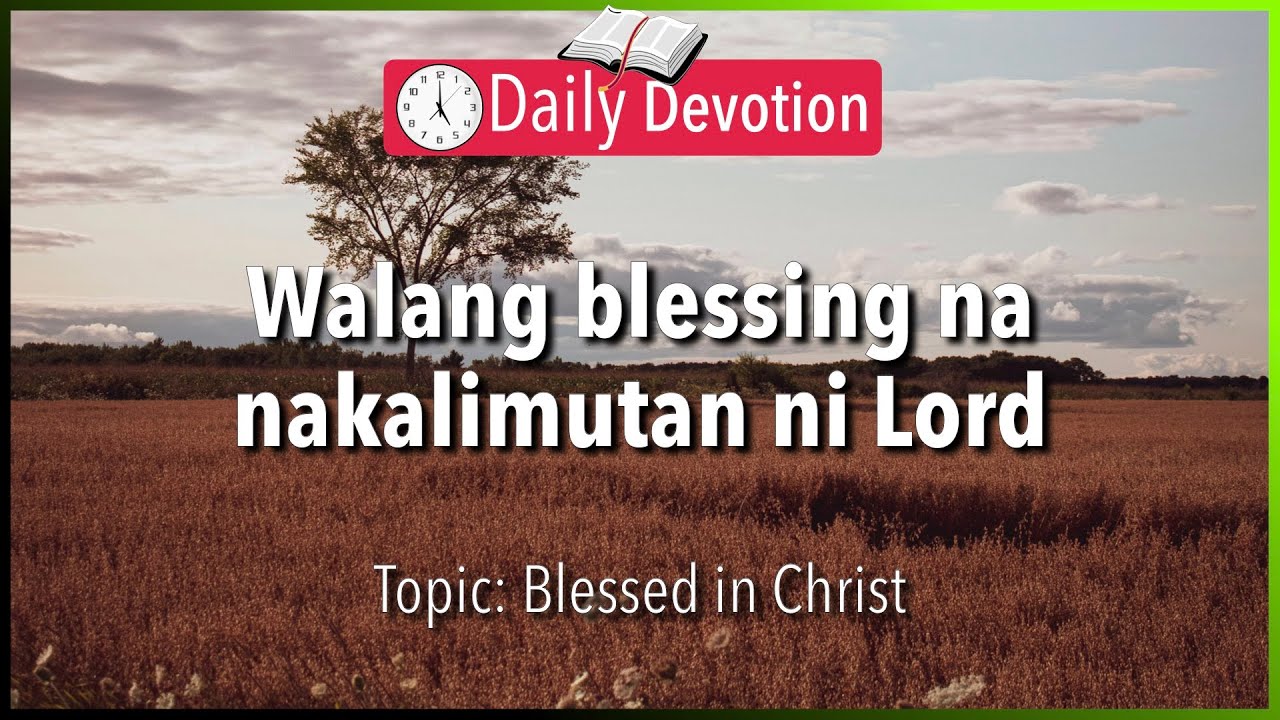 March 31: Ephesians 1:3 / 365 Bible Verses Everyone Should Know - YouTube