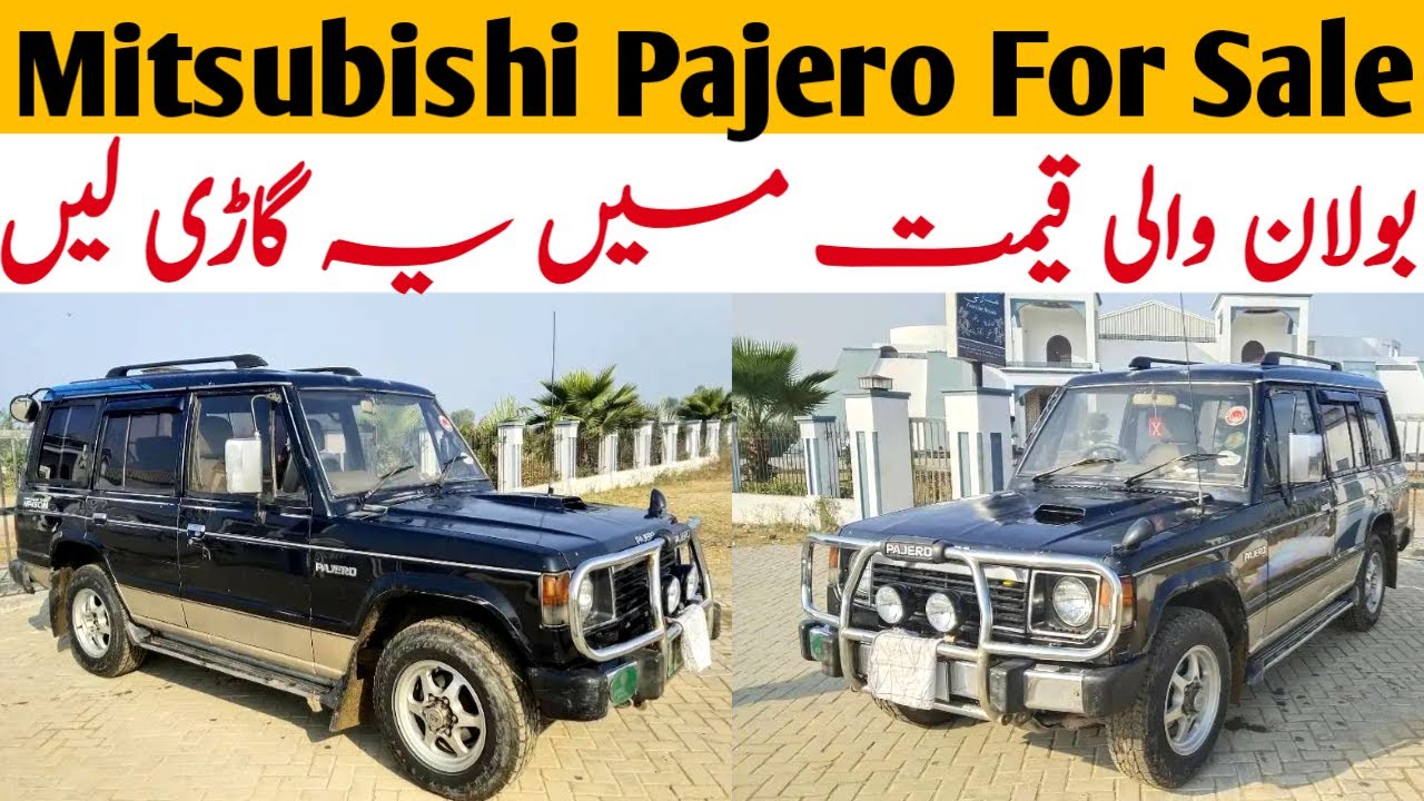Mitsubishi Pajero For Sale | Mitsubishi Pajero For Sale in Pakistan ...
