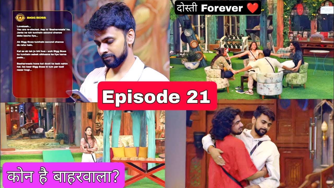 Bigg Boss OTT 3 Episode 21 : Nomination में Chandrika और Armaan ने ...