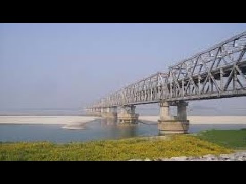 The mighty brammaputra river.(Naranarayan bridge) (Assam Goalpara Town ...