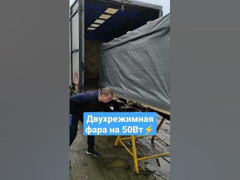 🚛 Снегоход Шихан 29лс Lifan, погрузка, отправка #буран #лифан #new ...