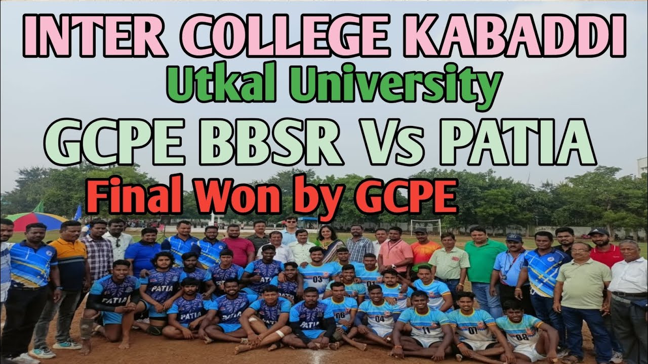 FINAL : Gcpe vs Patia Inter College Kabaddi match ll pro kabaddi ll ...