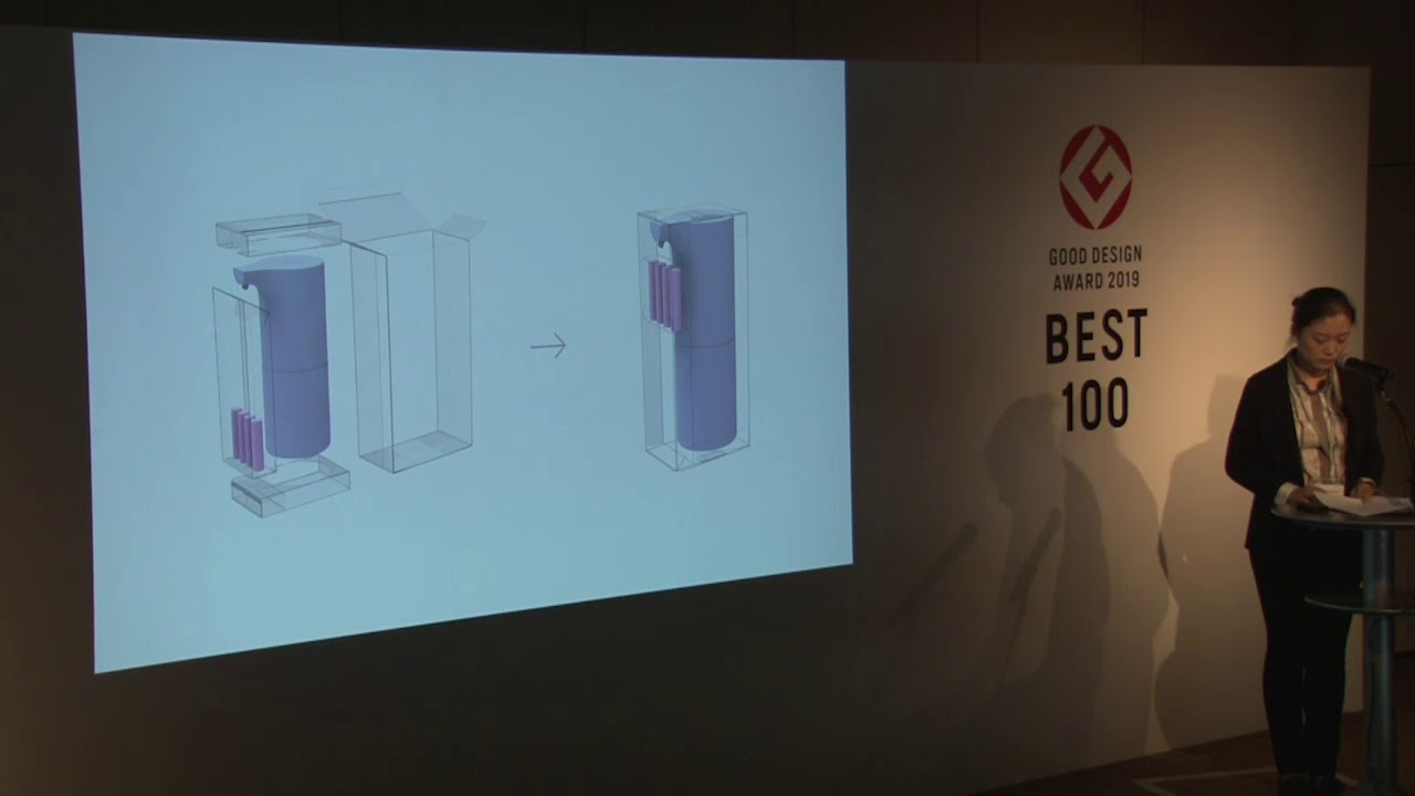 Packaging Structure Design [One Paper Box] (19G151178) - YouTube