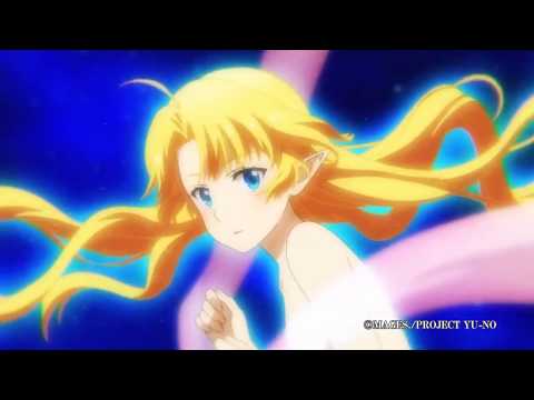 Kono Yo no Hate de Koi o Utau Shoujo YU-NO - Opening