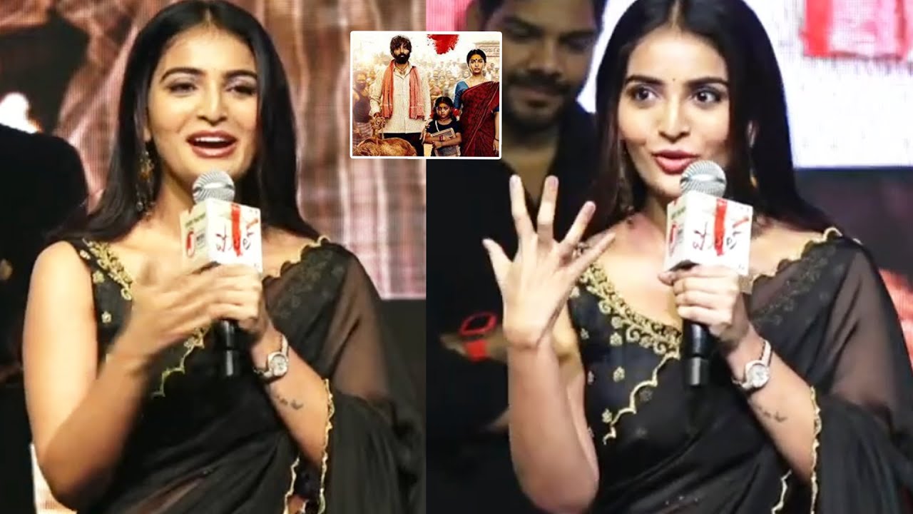 Ananya Nagalla Speech @ Pottel First Impact Launch Event | Yuva ...