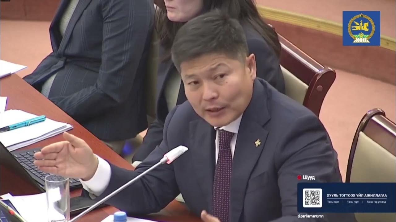 Б Пүрэвдорж Vs Х Нямбаатар Улаанбаатар хот ба гэр хороолол барилгажилт Youtube