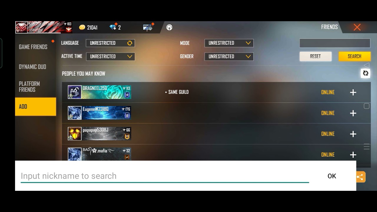 100 level world famous id - YouTube