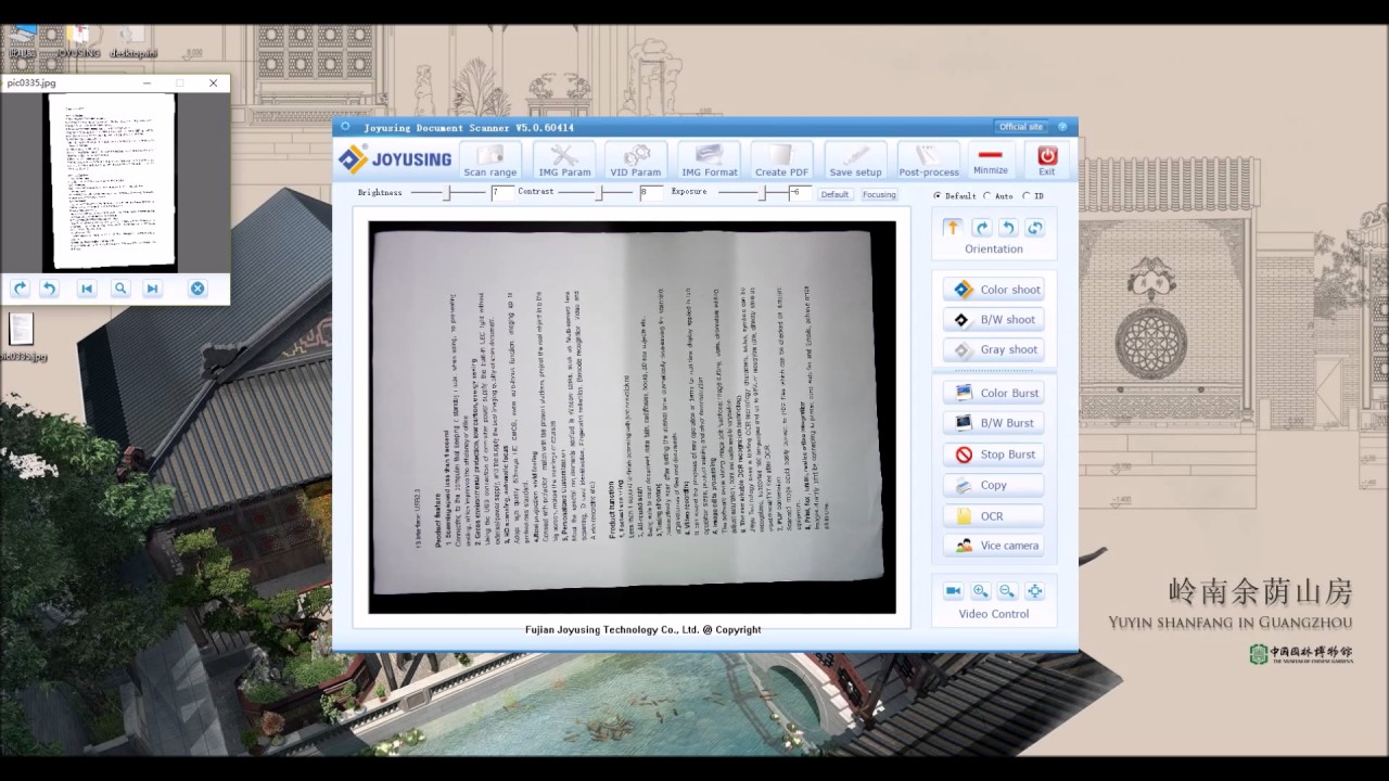 Document scanner software control - OCR - YouTube