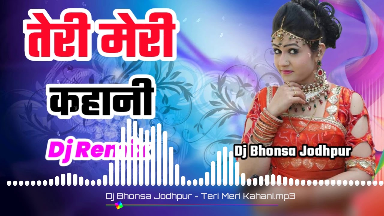 Teri Meri Kahaani | Dj Remix | Himesh Resmiya & Ranu Mondal - YouTube