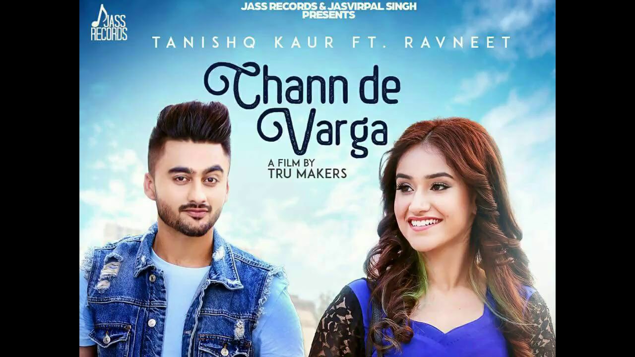 Chann de varga - YouTube