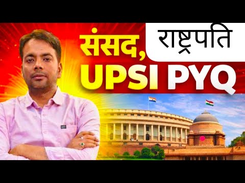 Fbd Prayas Academy is live! - YouTube