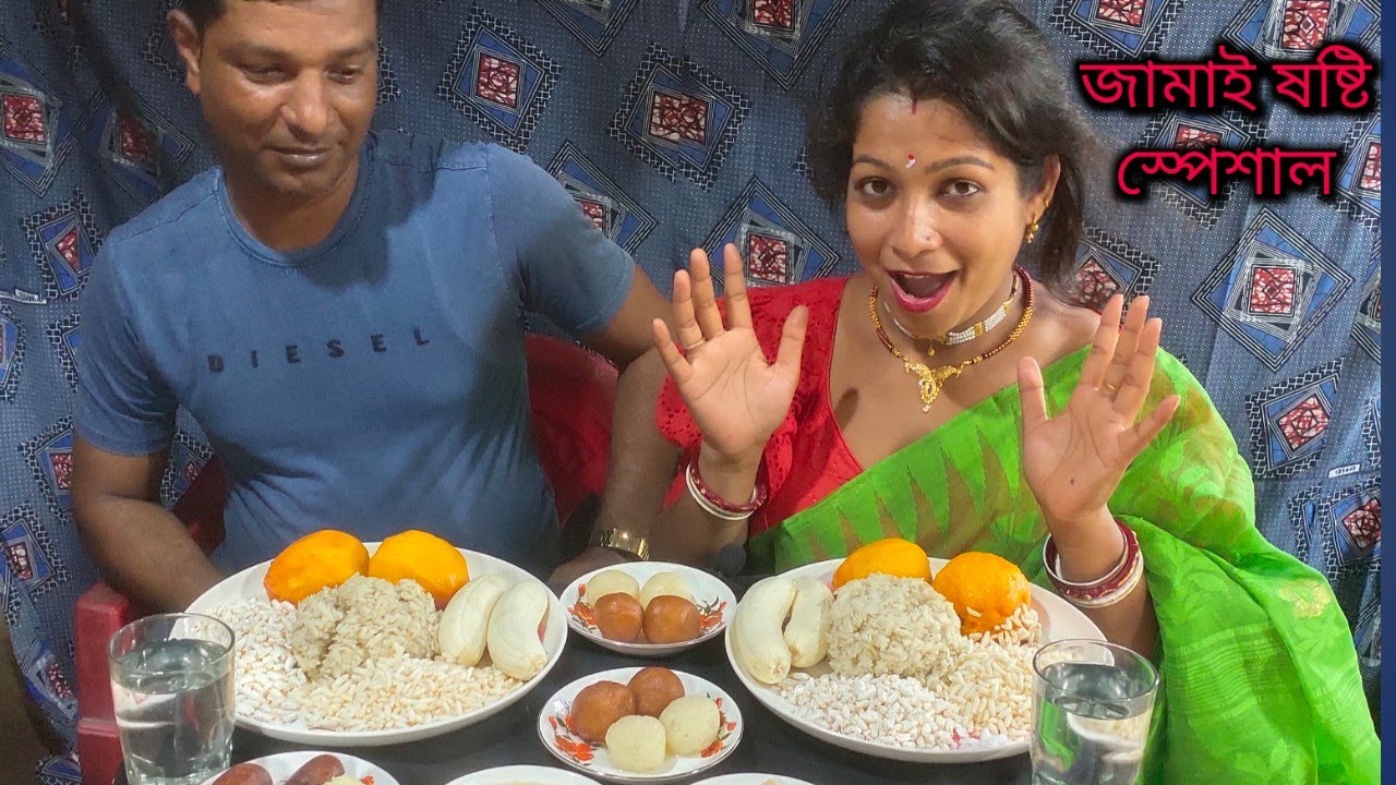 Jamai sasthi Special eating challenge 🤤 with Punishment || food ...