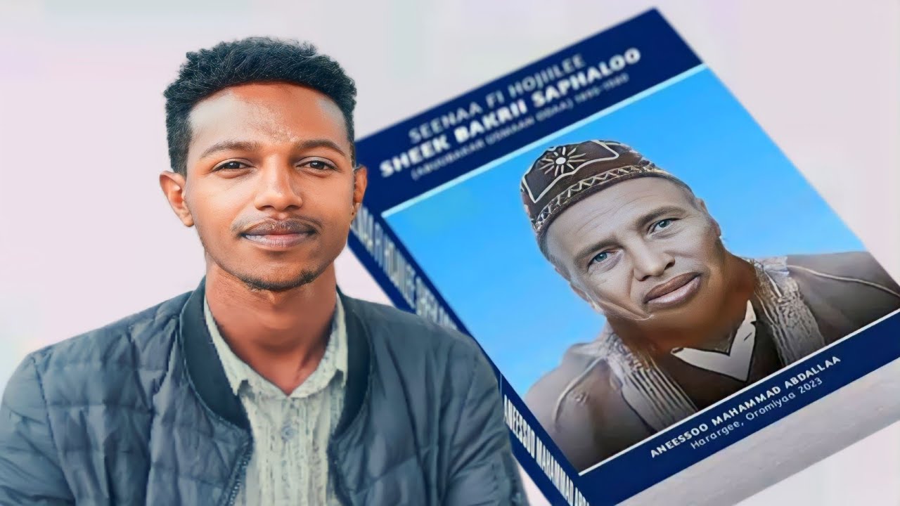 #Daandii Barreessaa Kitaabaa Aneessoo Mahammad - YouTube
