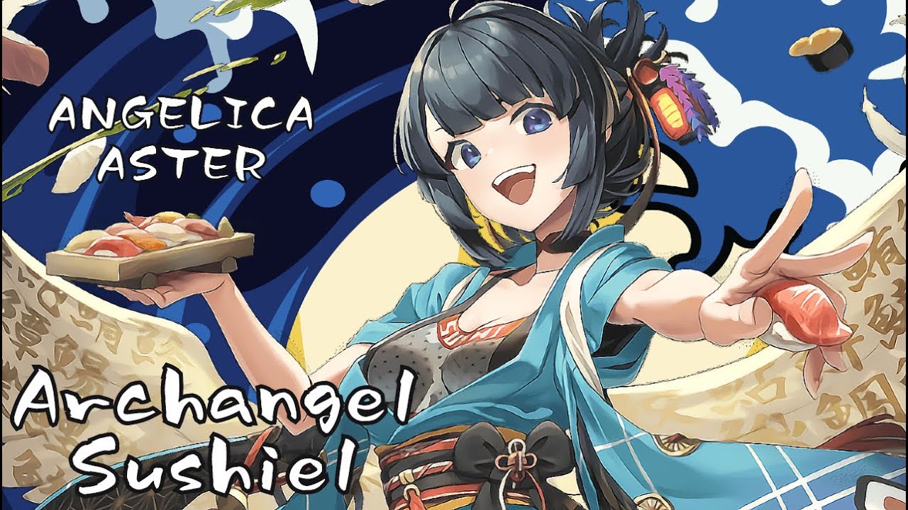 【アンアス・ANGELICA ASTER】★4 ( 大天使）最大覚醒Lv70スシエル B-1-2 騎士の神獣 血死戦 Veryhard (en sub) - YouTube