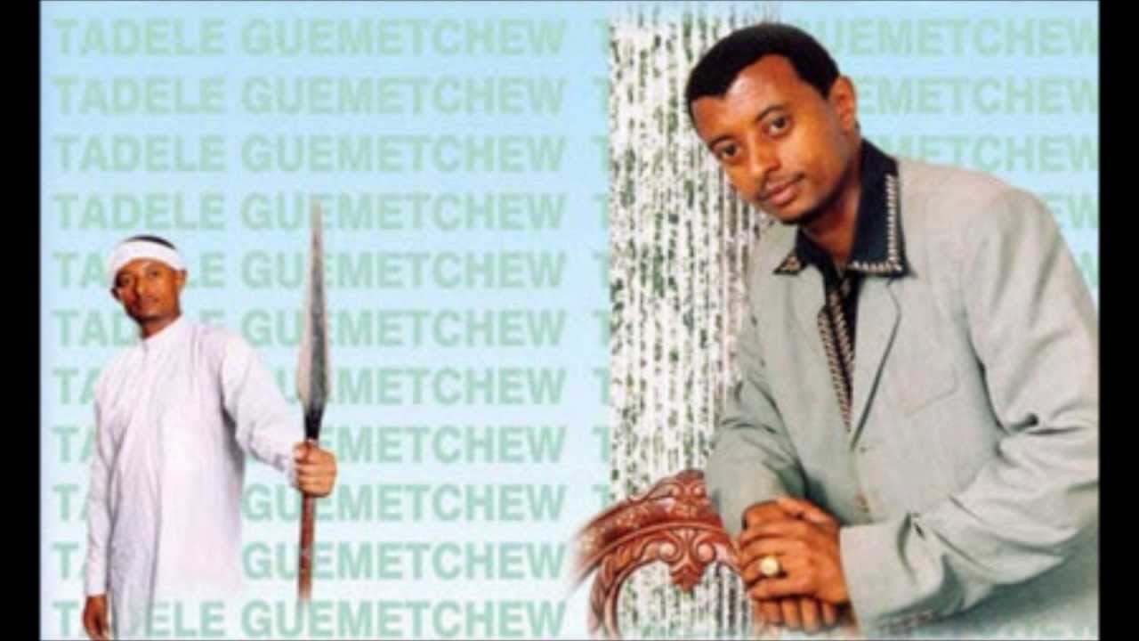 Taddalaa Gammachu-Ethiopian Oromo song 2012 - YouTube