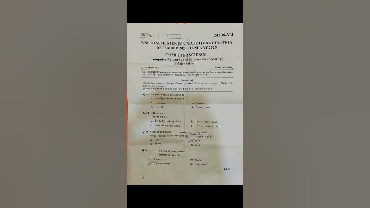 B.SC 3rd Semester computer science question paper 2025 ll bsc 3rd sem ...