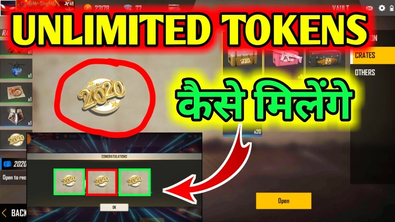 HOW TO GET UNLIMITED FF2020 TOKENS IN NEW YEAR PARTY EVENT | HOW TO GET ...