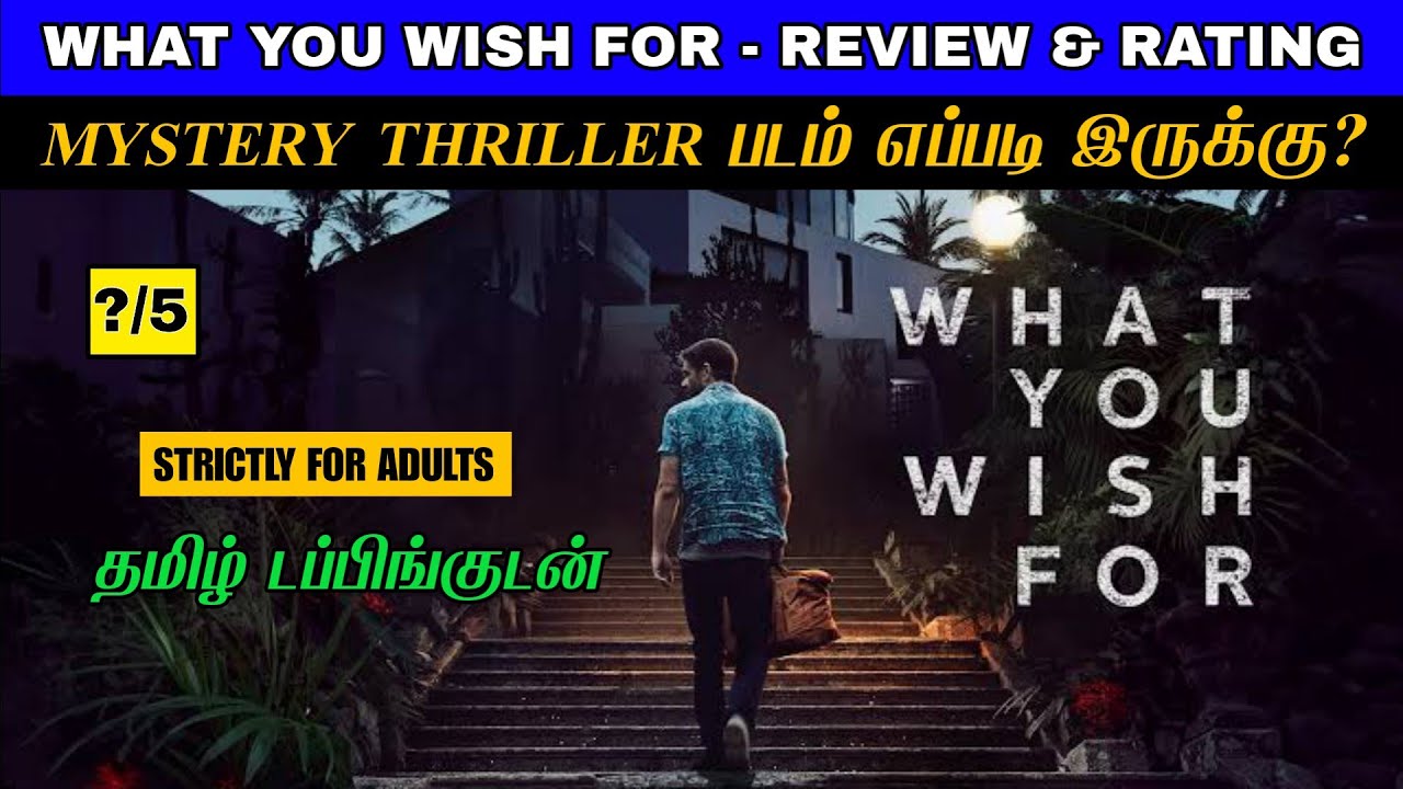 Tamil New Moviewith Quotes 3 Movie With Love Quotes. Love Quotes
