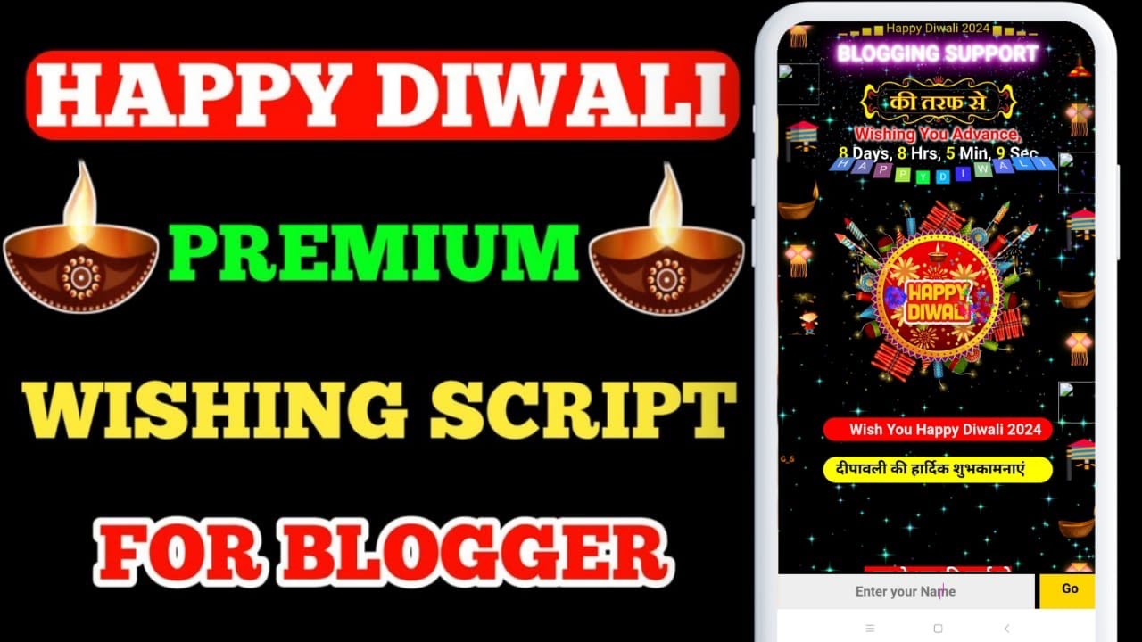 Happy Diwali Premium Wishing Script For Blogger | Happy Diwali In ...