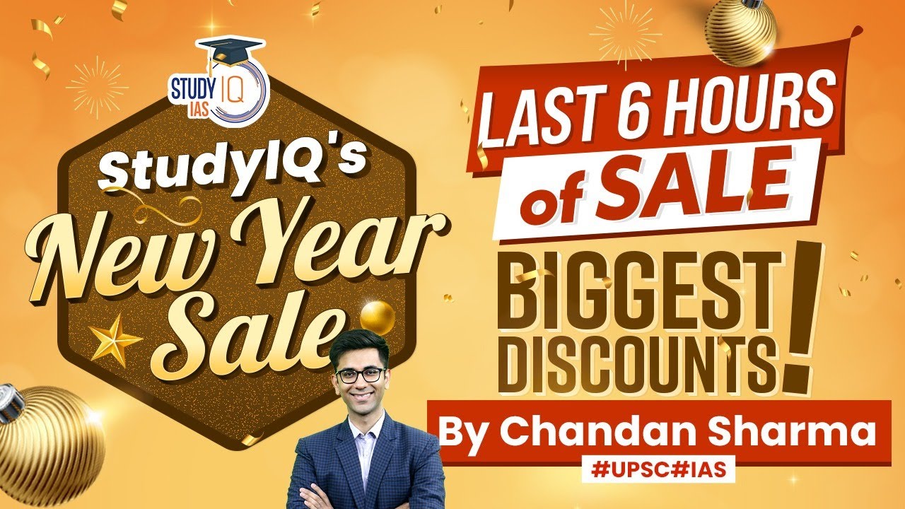 Last 6 Hours of Sale for Biggest Discounts on all StudyIQ Courses - YouTube
