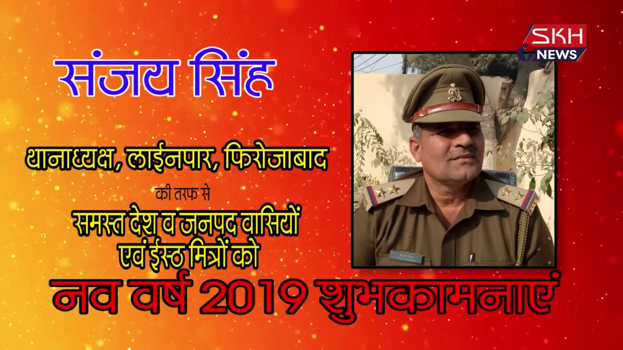 sanjay sing ji - YouTube