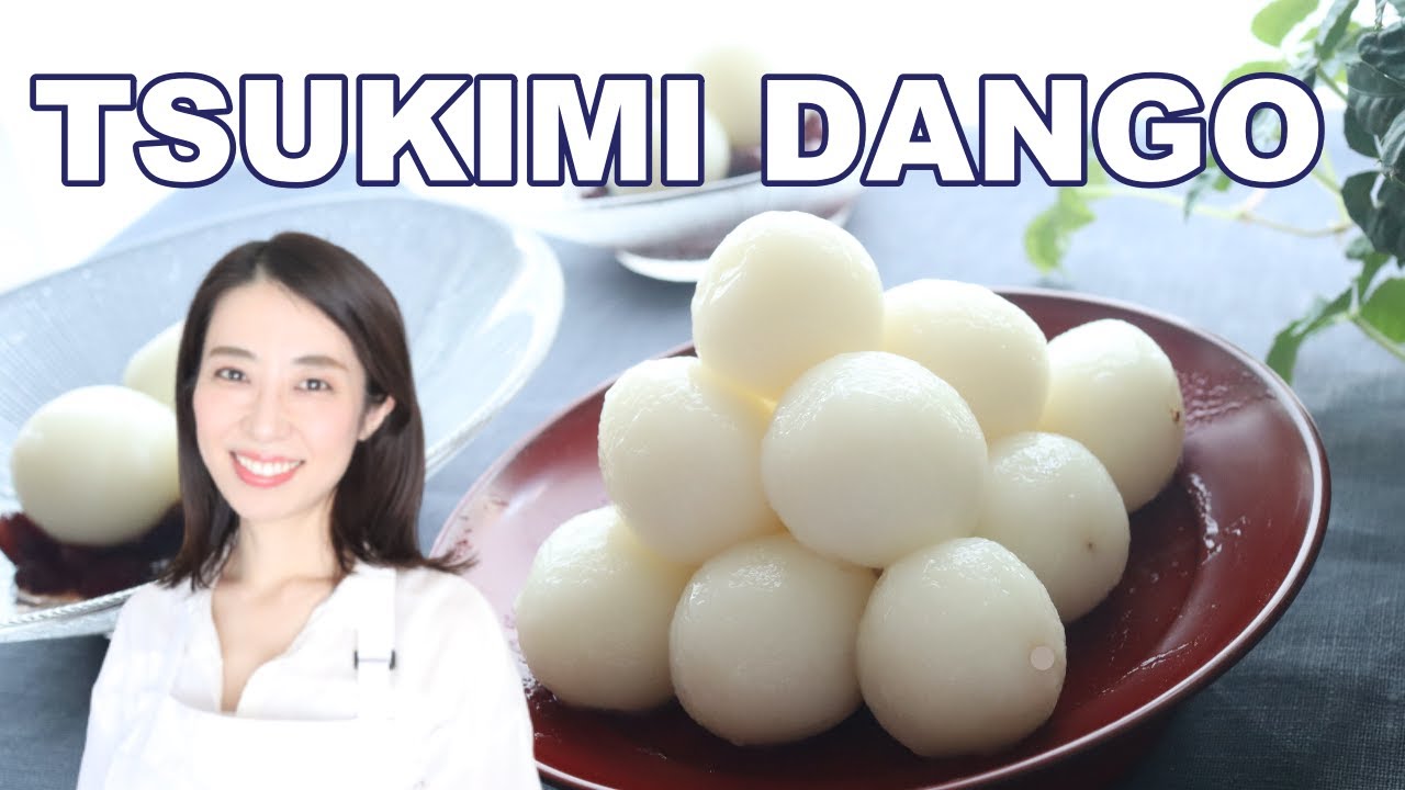 Tsukimi Dango Recipe for Mid Autumn Festival / Andango - YouTube