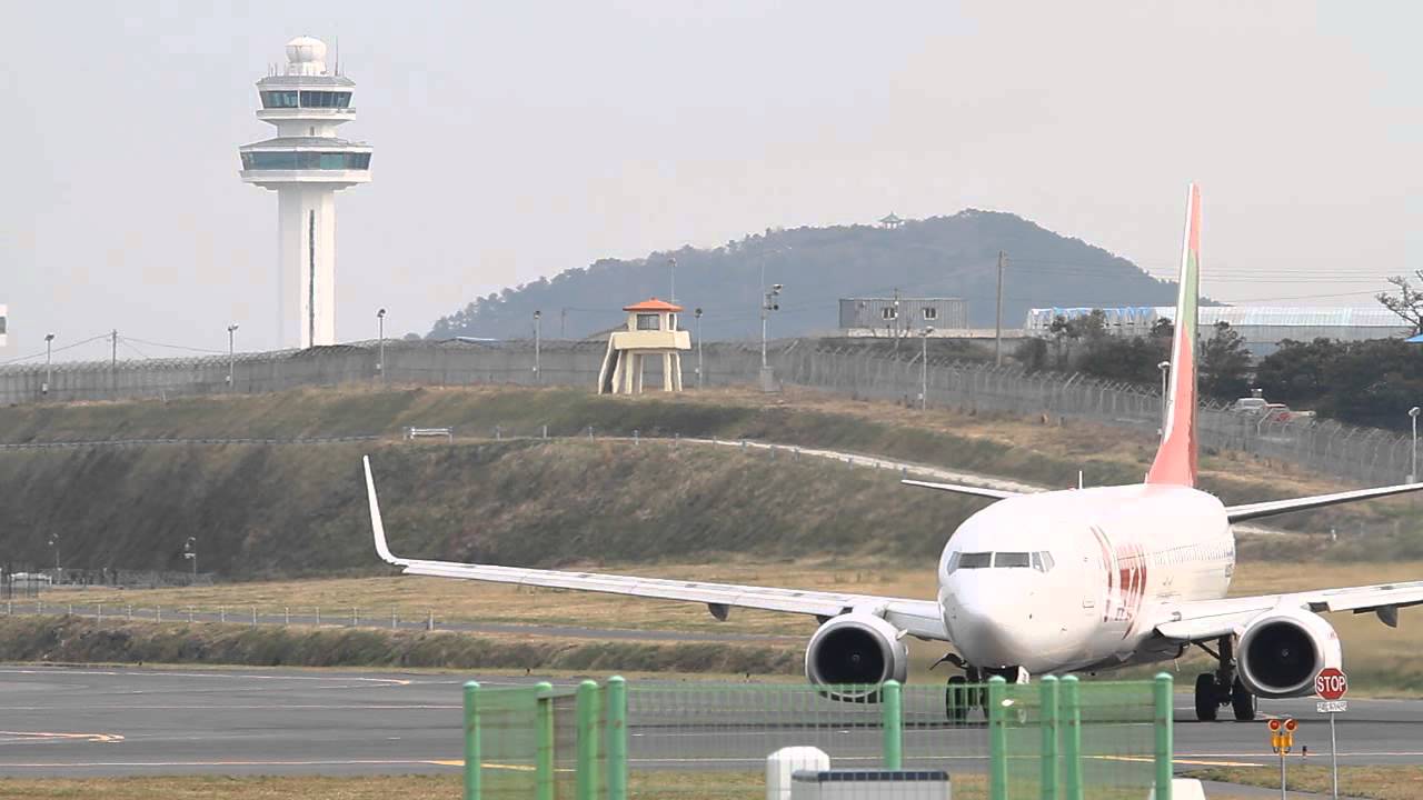 Jeju Airport RWY 07 - 2 - YouTube