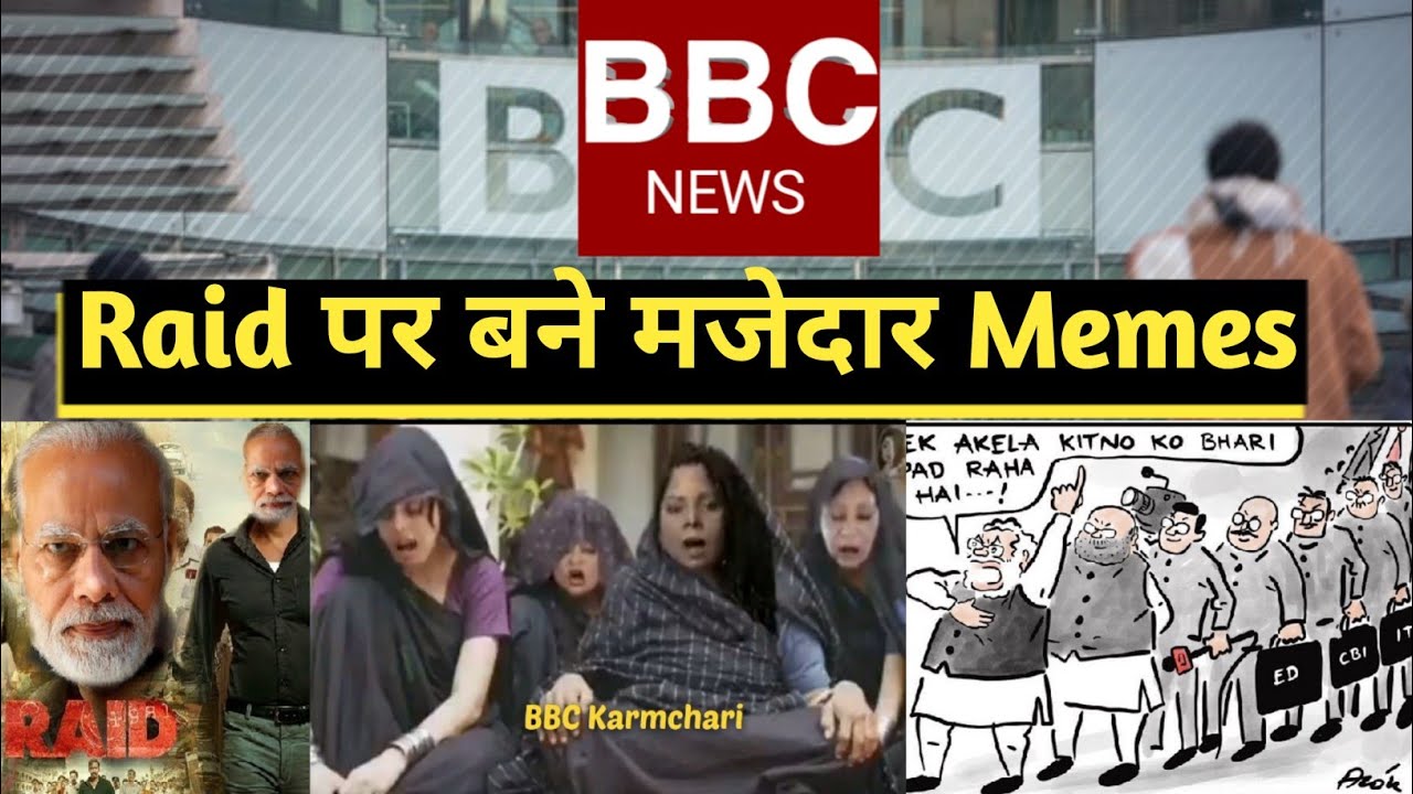 Income tax department raid on BBC Twitter memes | BBC documentary on PM ...