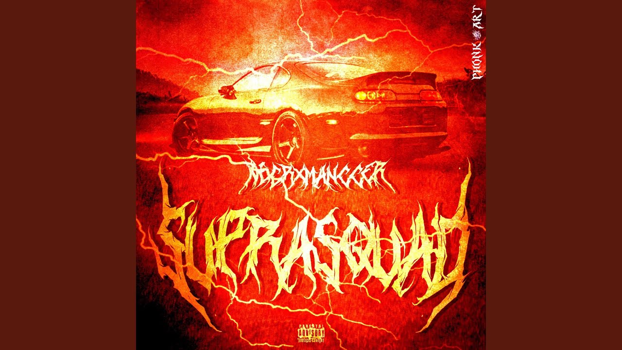 Supra Squad (PHONK) - YouTube