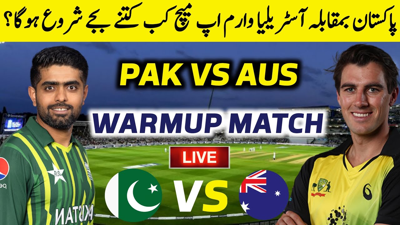 Pakistan Team Playing 11 Vs Australia In Warm Up Match 2023 - Pak Vs ...