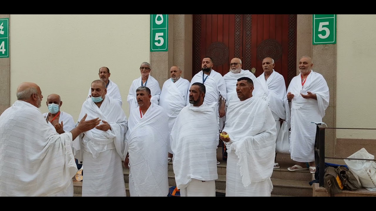 ميقات الشجره ابيار علي يا صاحب المواهب السنيه صلي على محمد واله خير ...