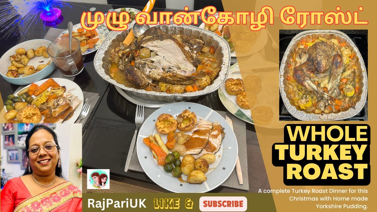 Christmas - Complete Turkey Roast Meal with Yorkshire pudding | முழு ...