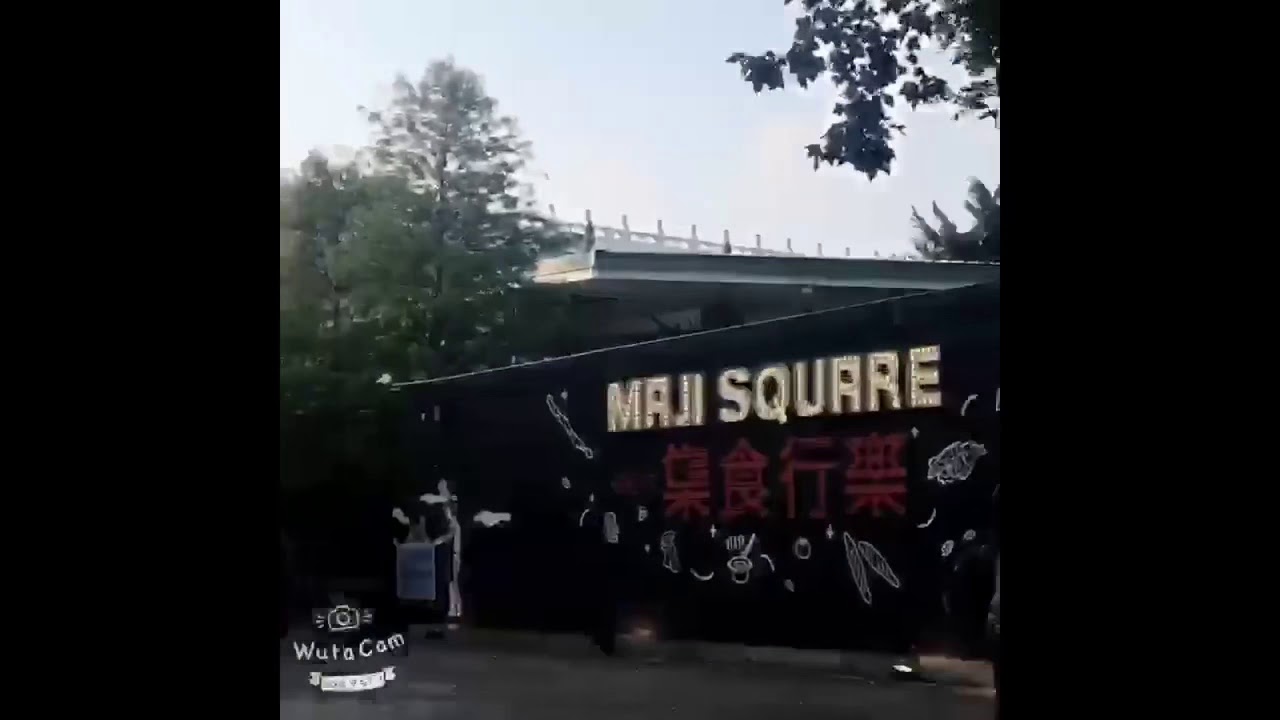 Meji Square Taipei - YouTube