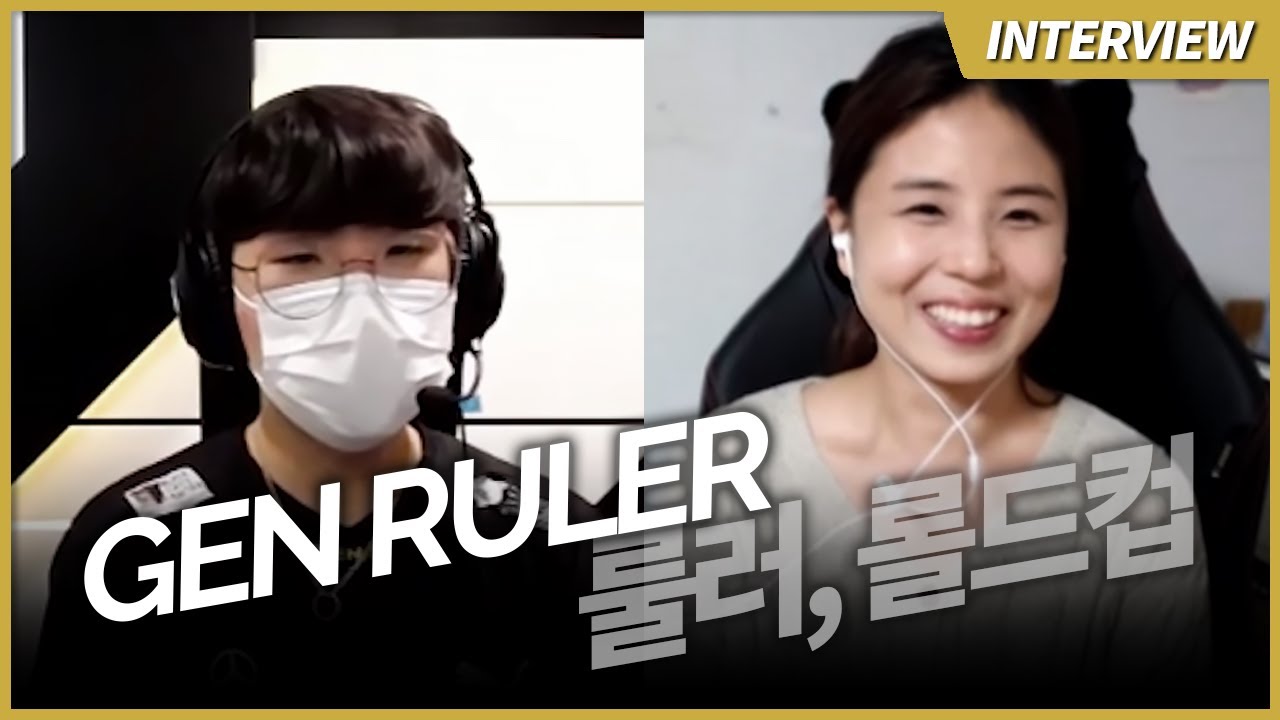 GEN Ruler: I'll respect CoreJJ's wishes, eliminate him early from 2020 ...