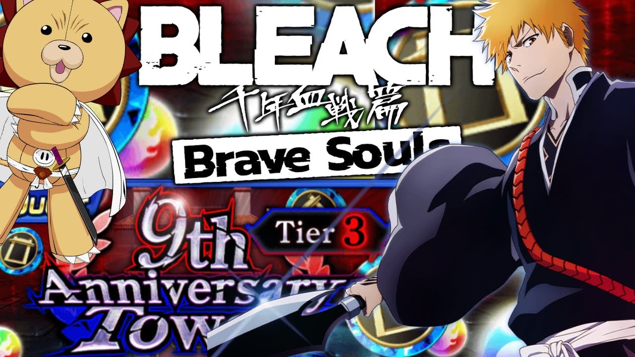 ALL EXTRA STAGES CLEARED! NEW 9TH ANNIVERSARY SENKAIMON TIER 3! Bleach ...