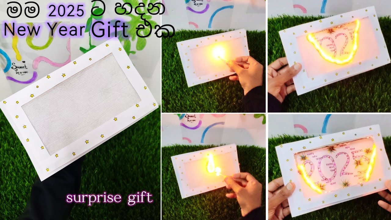 how to make surprise gift for new year | 2025ට මේ වගේ gift හදමු | cute ...