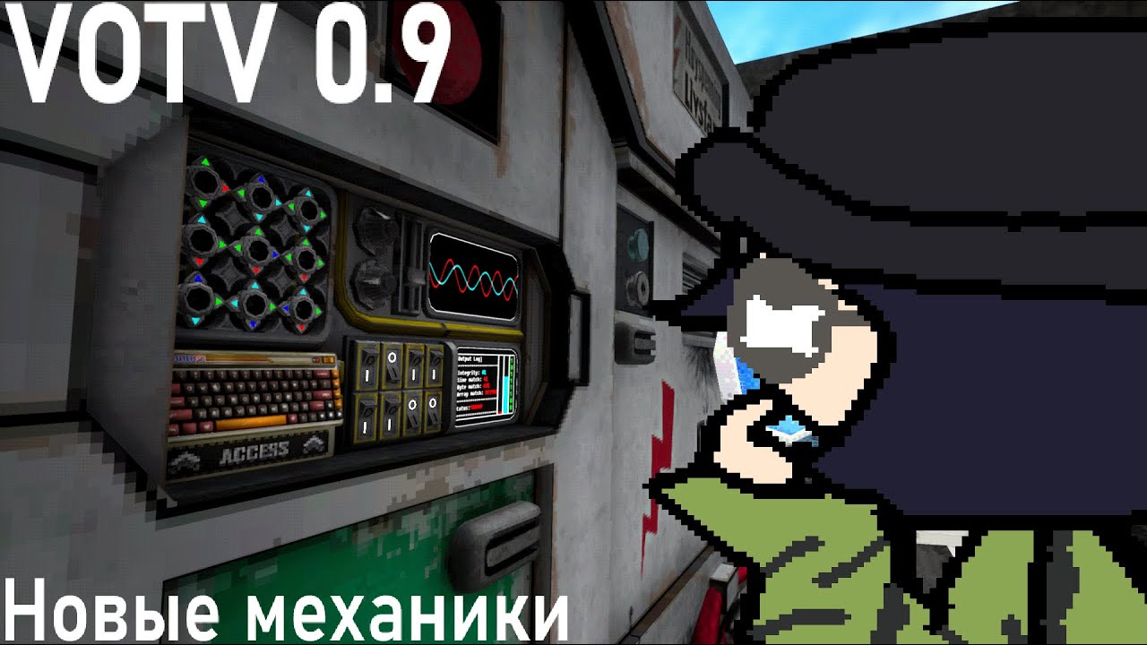 VoTV 0.9 - Мысли про новые механики (EP 2) - YouTube