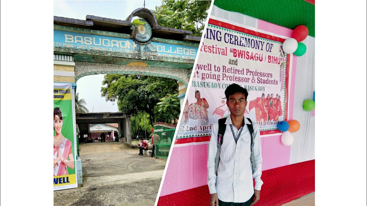 Basugaon college Bihu festival of assam 2022//vlogs official channel - YouTube