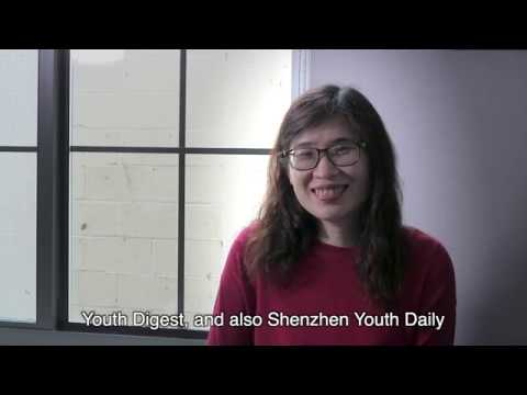 LU PIN: FEMINISM AND SOCIAL CHANGE IN CHINA, 1 OF 3 - CHINA CHANGE ...