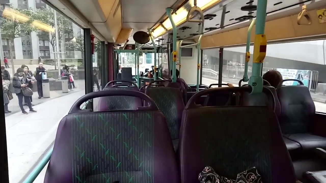 New World First Bus: Neoplan Centroliner N4026/3 12m (NWFB 6030 @ JY970 ...