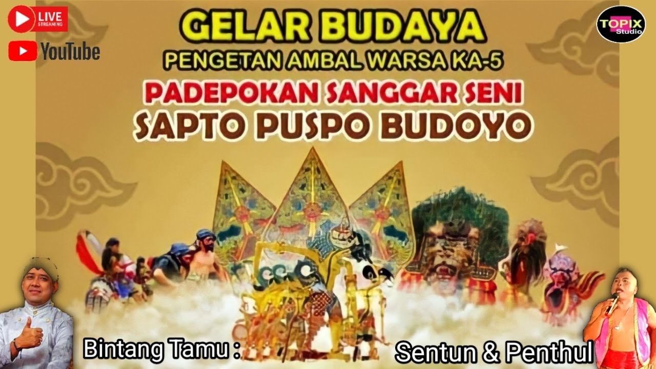 LIVE PAGELARAN WAYANG KULIT PADEPOKAN SANGGAR SENI SAPTO PUSPO BUDOYO ll NGUJUNG MAOSPATI ...