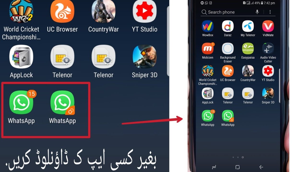 How To Install 2 Whatsapp In Android YouTube how-to-install-2-whatsapp-in-android-youtube