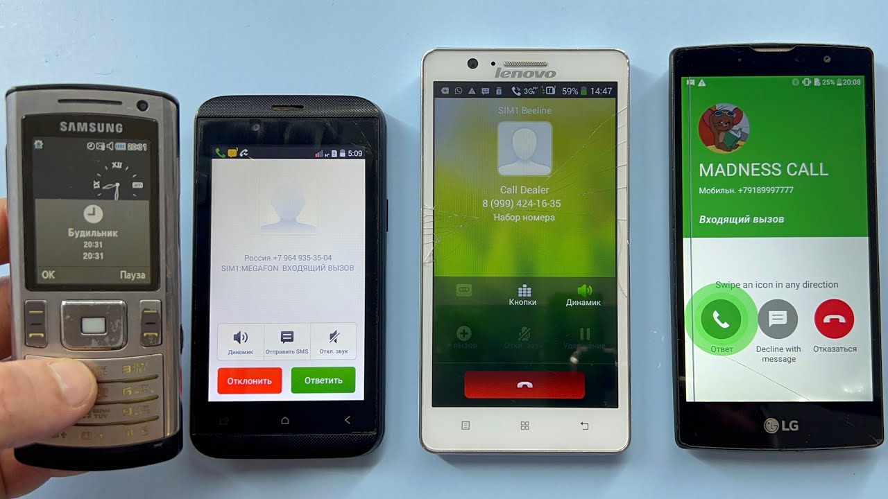 Incoming Call Micromax S300 & LG Magna / Outgoing Call Lenovo A536 and ...