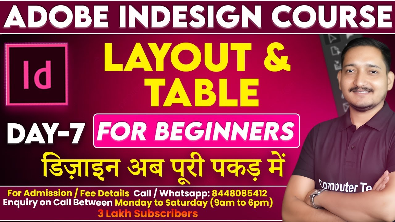 #7 Layout & Table in Adobe InDesign | Adobe InDesign Tutorial for Beginners | Computer Tech ...