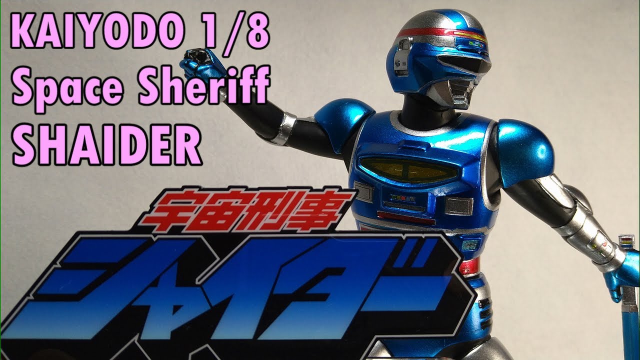 Space Sheriff SHAIDER / 宇宙刑事シャイダー - YouTube