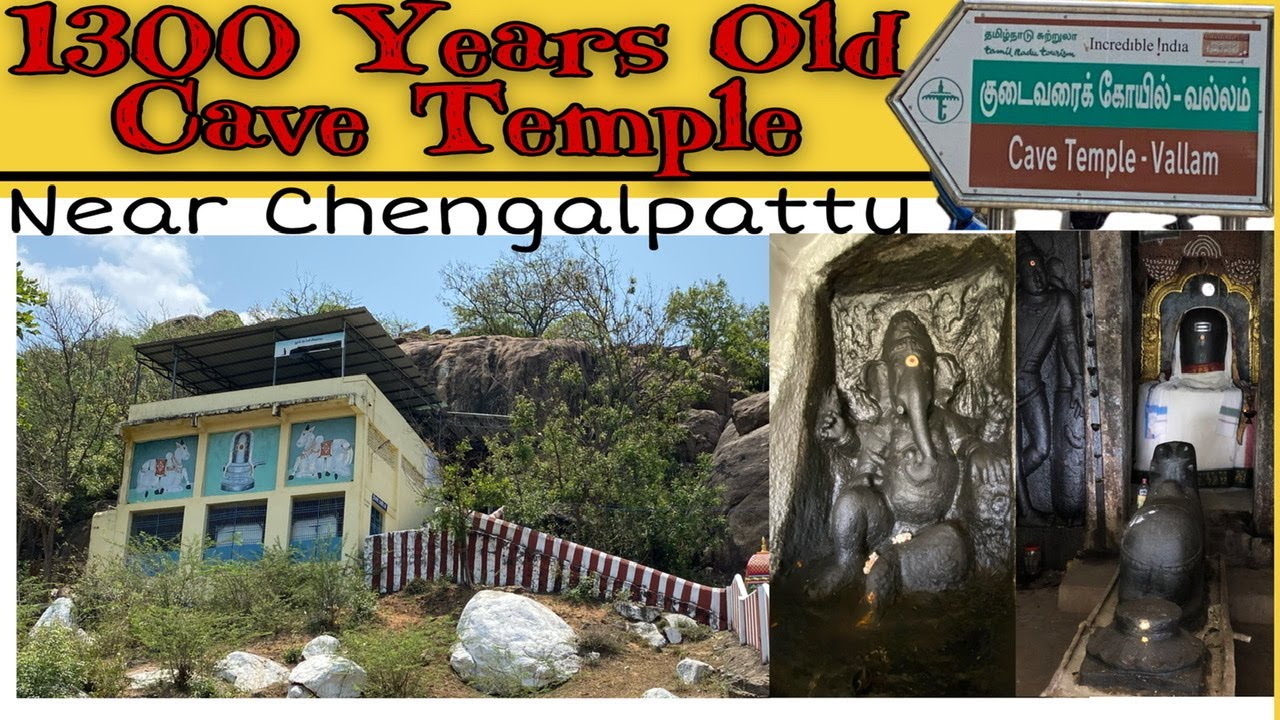 Pallava Kudaivarai kovil | cave temple | 1300 years old temple vallam ...