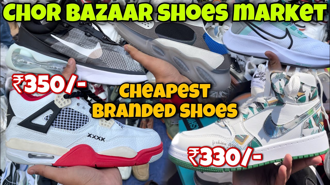 Chor Bazaar Shoes Market | Jama Masjid Chor Bazaar | Chor Bazaar Delhi ...