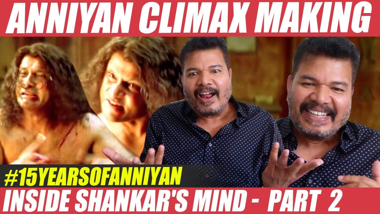 WOW: ANNIYAN Climax, நடித்துக்காட்டி அசத்திய Shankar! Vikram | Harris ...