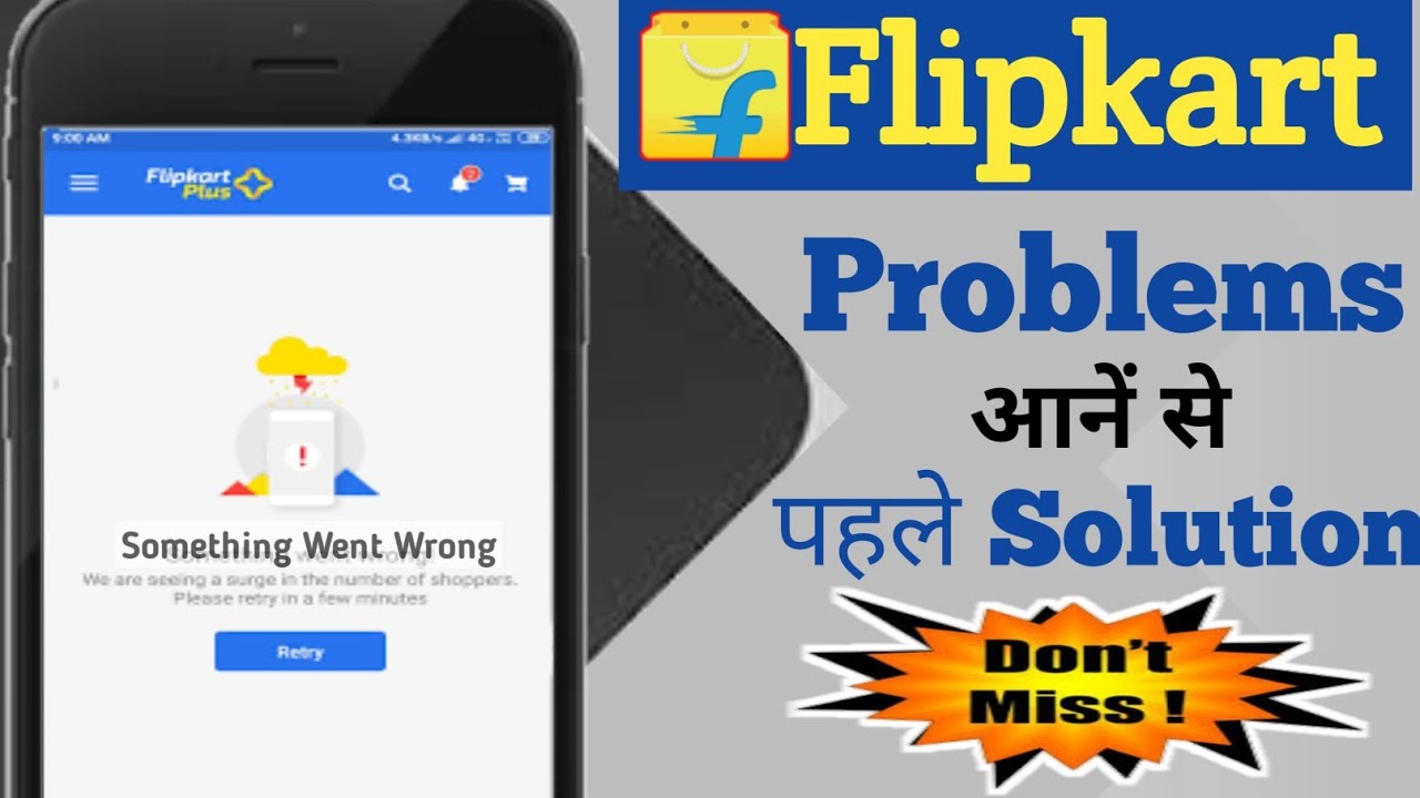 Flipkart Something Went Wrong Problem Solve | Flipkart Nahi Chal Rha ...