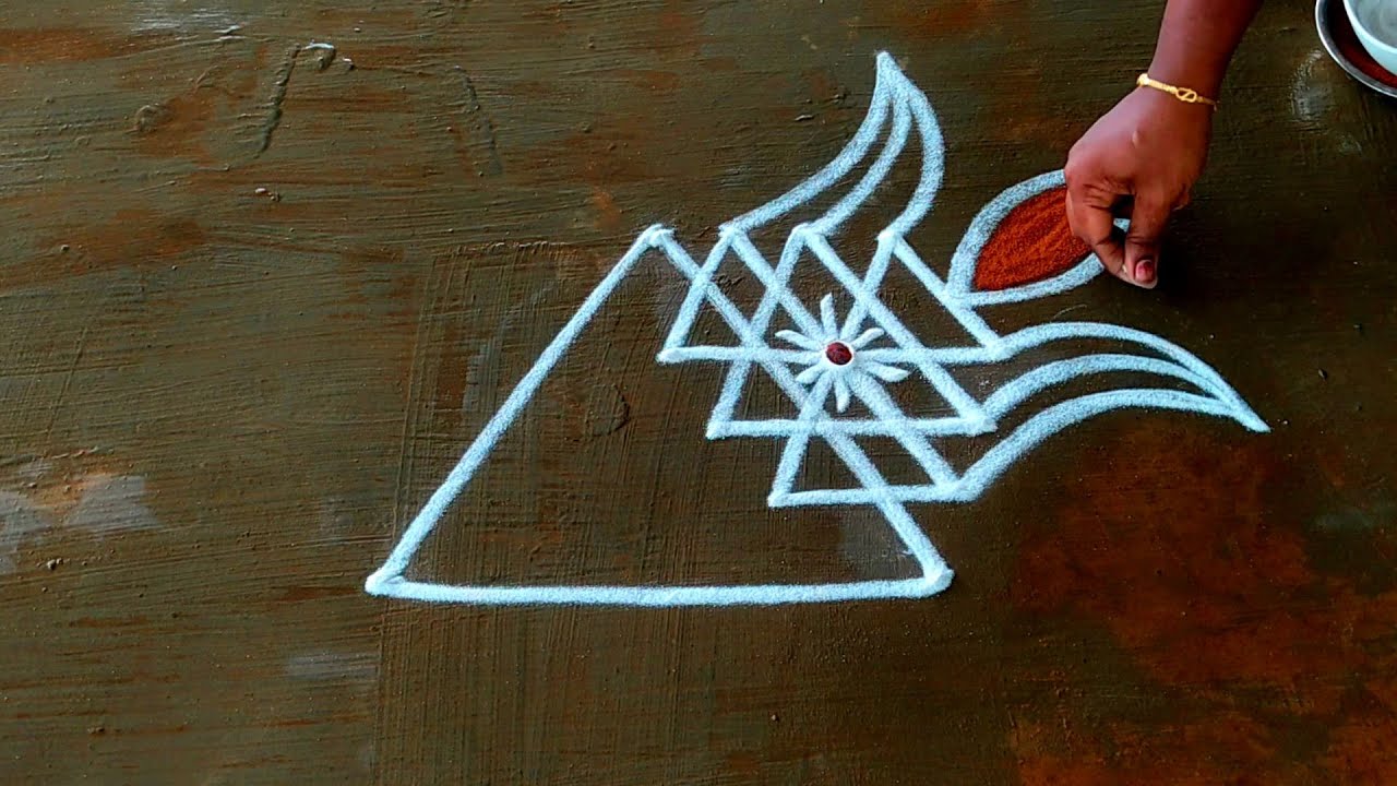 Maasi madham Small padi kolam🌹Easy geethala muggulu🌹Friday kolam🌹 ...